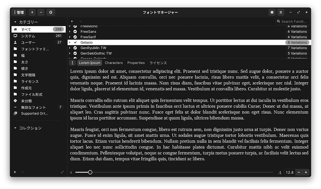 Font substitutions - Customization - Zorin Forum