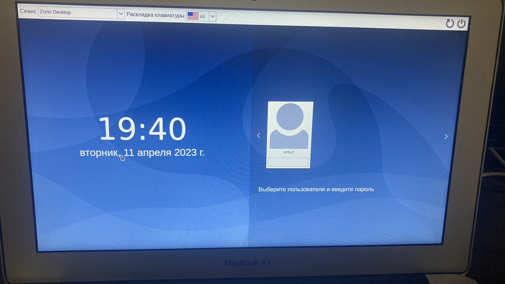 Login screen Stuck after KDE Plasma installed - General Help - Zorin Forum