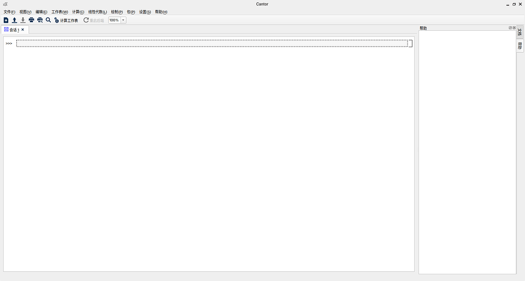 How to increase interface font size of all kde apps? - General Help ...