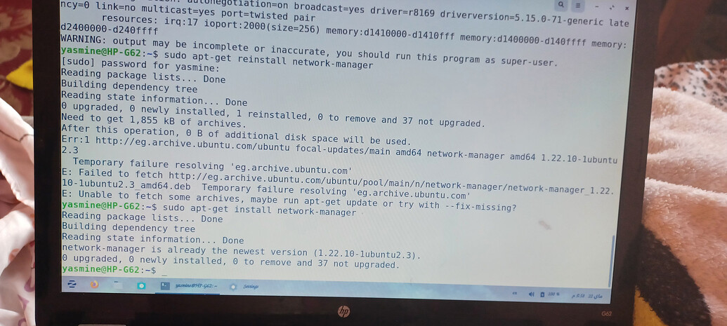 Activation Of Network Connection Failed Everytime General Help Zorin Forum